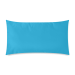 Solid Cyan Rectangle Pillow Case 20"x36"(Twin Sides) | ID: D466955