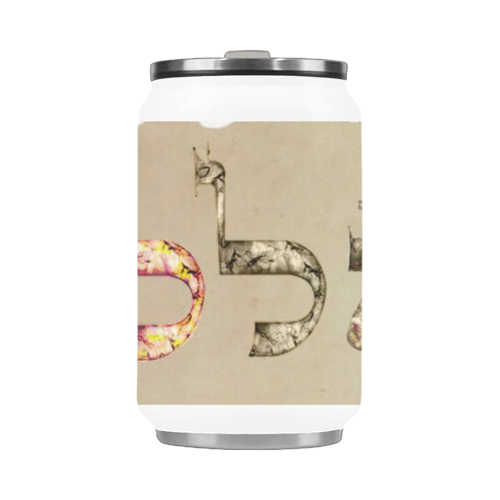 HALEL הלל Stainless Steel Vacuum Mug (10.3OZ) | ID: D485377